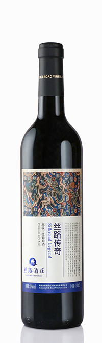 Silk Road Vineyards, Legend, Yili, Xinjiang, China, 2018 | Decanter ...